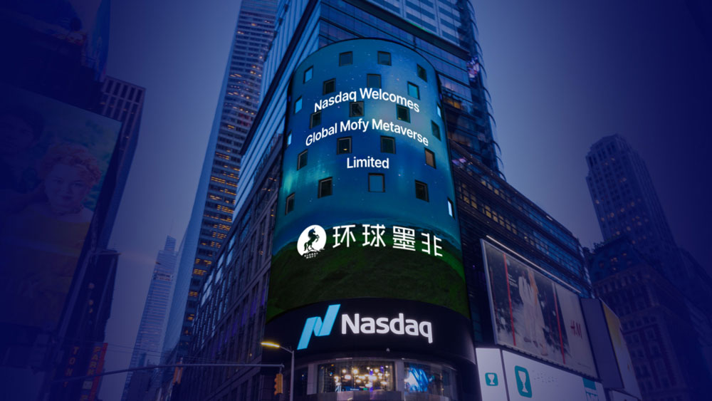 La empresa de China, «Global Mofy Metaverse Limited», tocó la campana ...